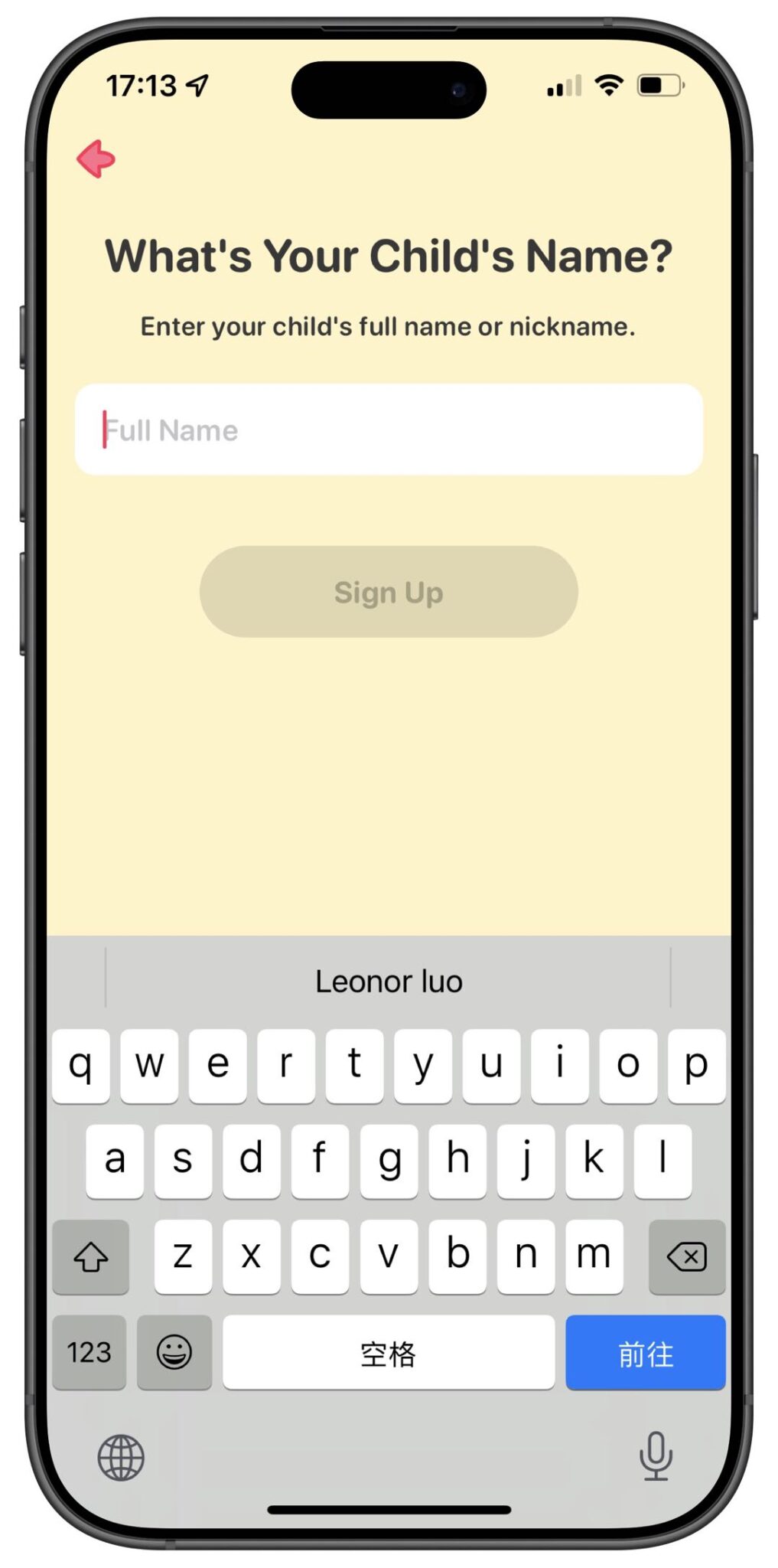 Create an Account - JusTalk Kids