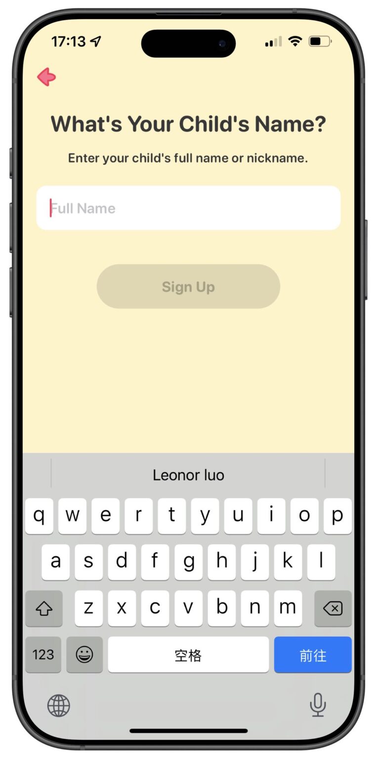 Create an Account - JusTalk Kids