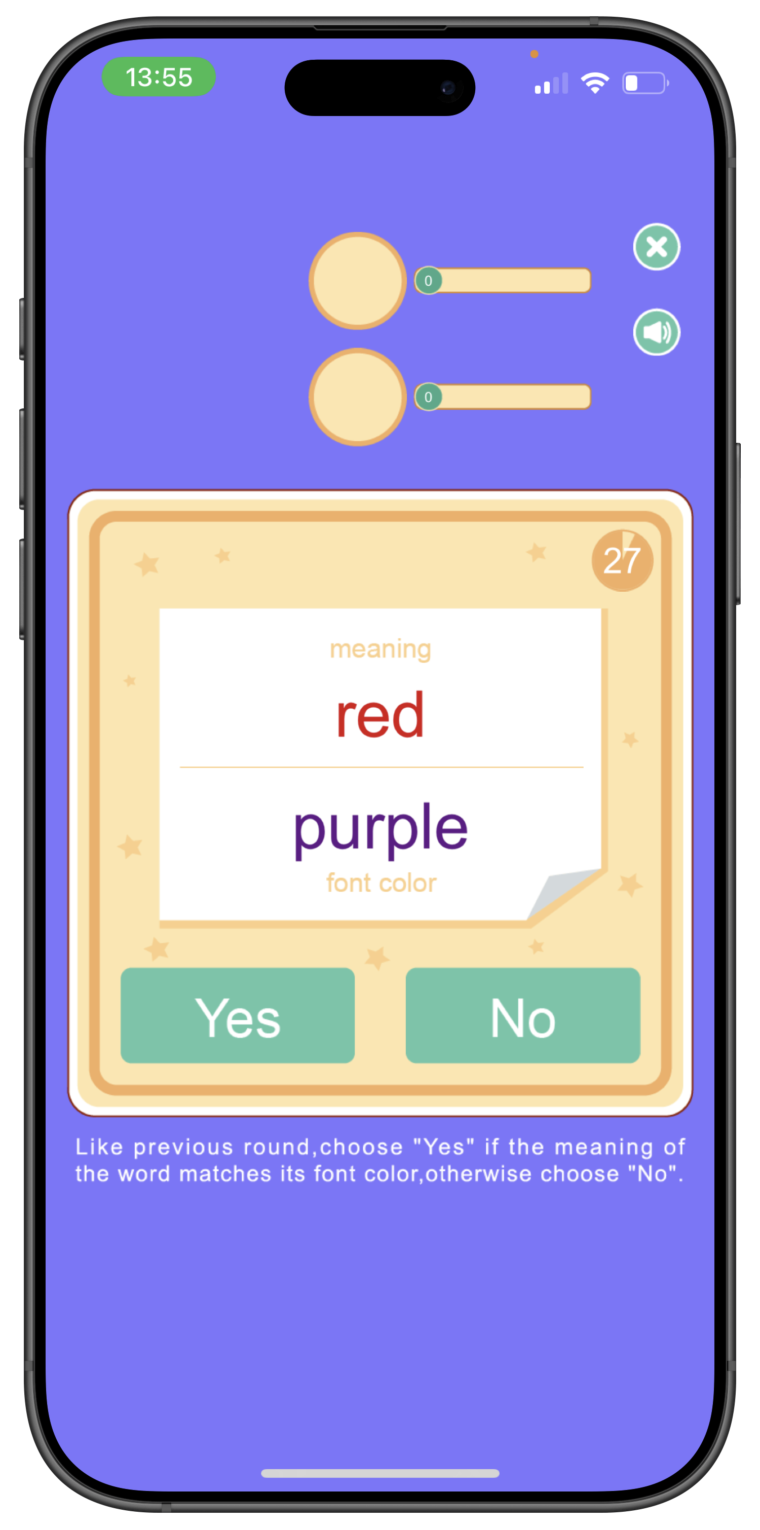 Enjoy All In-call Games - JusTalk Kids